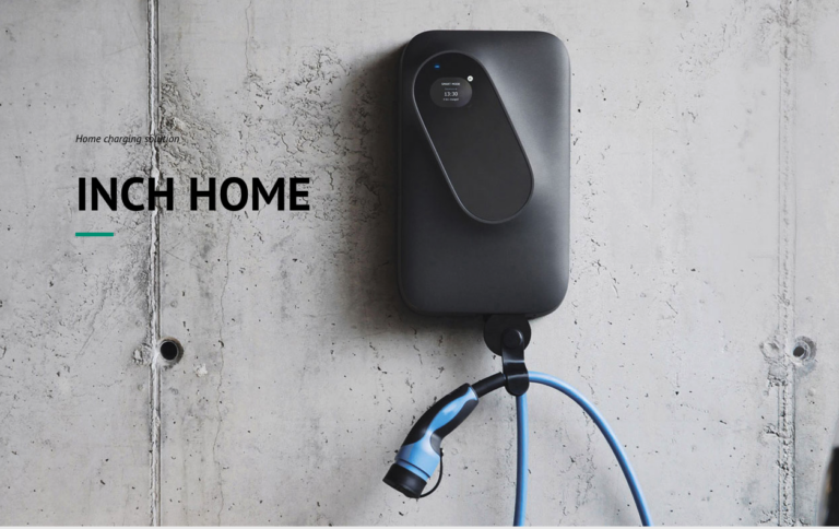 Etrel Inch Hleðslustöðvar – Hleðslustöðin