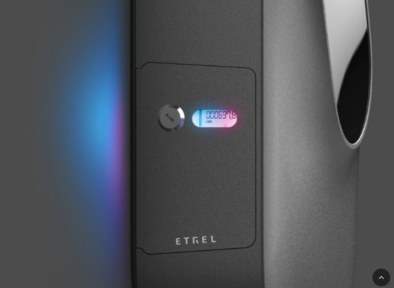 Etrel Inch Hleðslustöðvar – Hleðslustöðin